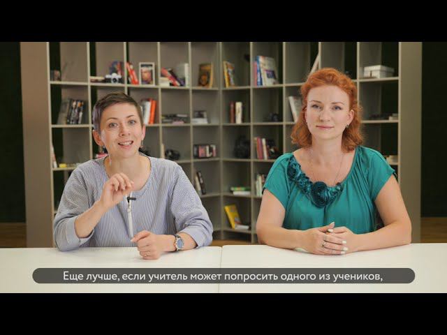 ВИДЕОКУРС ДЛЯ РОДИТЕЛЕЙ: "БЕЗОПАСНО, КОГДА ТРАВЛИ НЕТ". ВЫПУСК 7