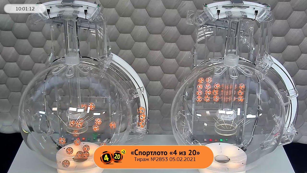 Столото представляет | Лотерея «Спортлото «4 из 20». Тираж № 2853  от 05.02.2021 г.