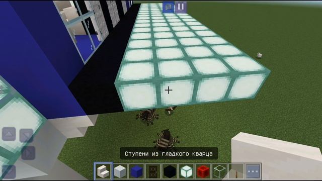 Построил монорельс