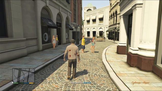 GTA V pt51 PlayStation 3