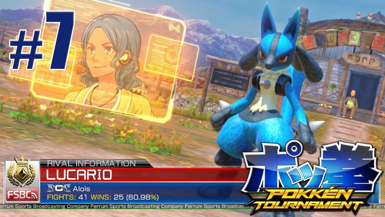 Сражения в Синей лиге (ч.2) - Pokken Tournament - #7