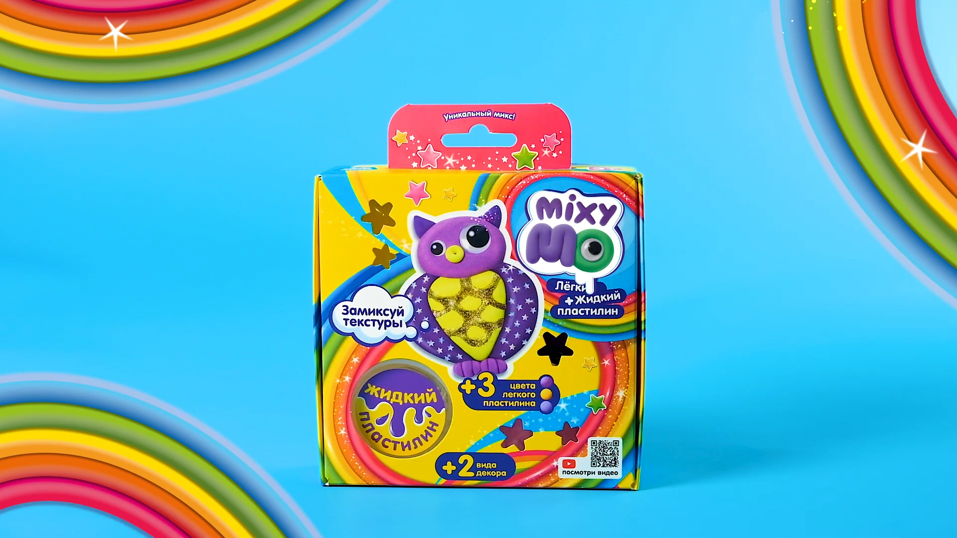 MixyMo. Инструкция по лепке Сова