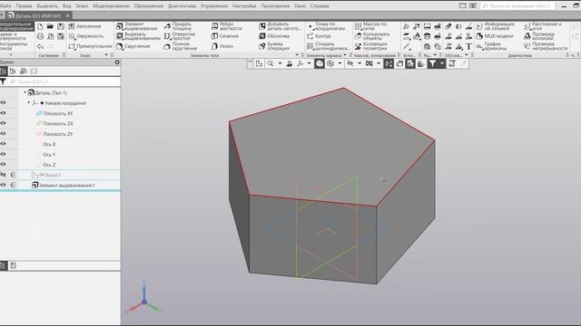 Семья мастеров. Инженерный дизайн CAD. Вебинар 2