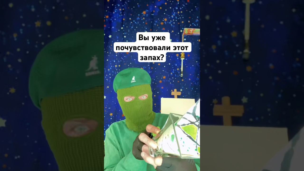 Картина из пепла «Феникс 11»