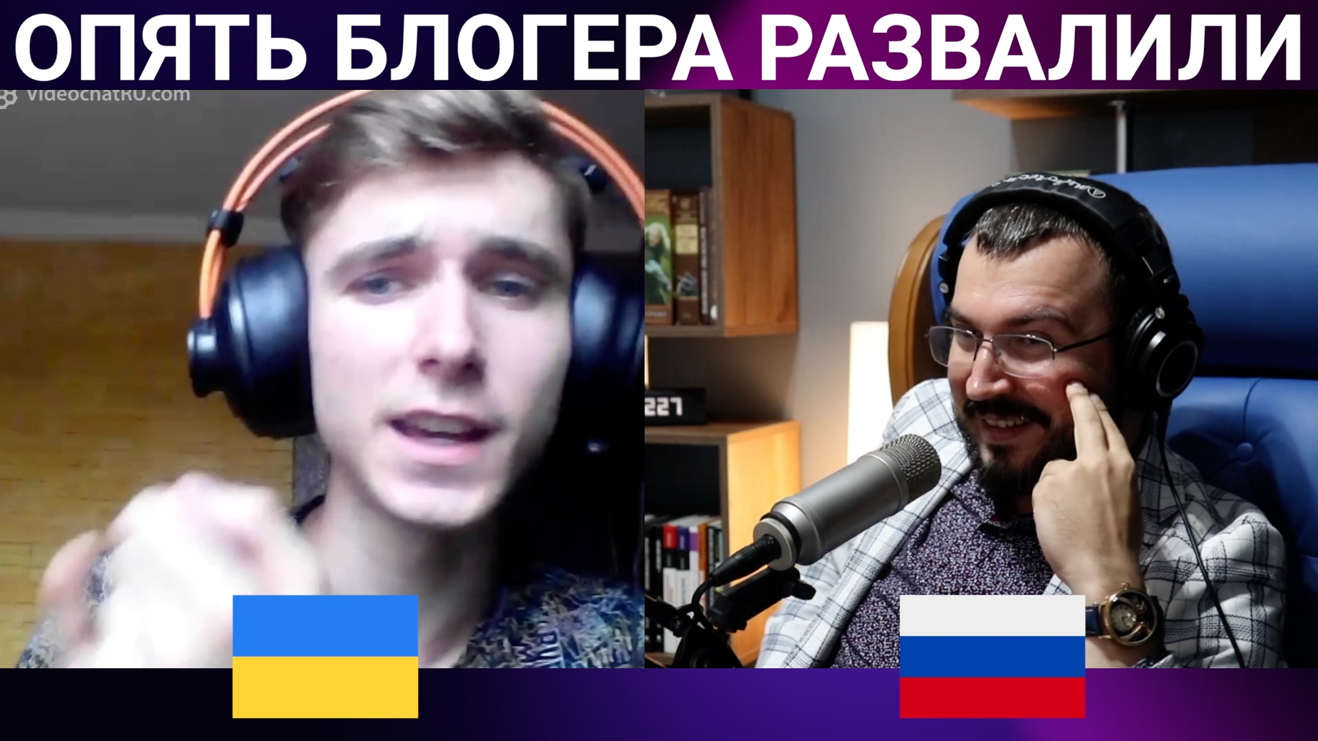 ОПЯТЬ БЛОГЕРА РАЗВАЛИЛИ / чат рулетка