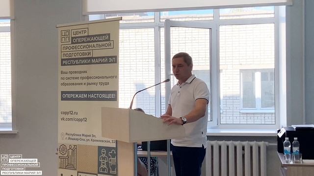 ЦОПП12: НА ПОВЕСТКЕ ДНЯ - ЗАКРЫТИЕ КАДРОВОЙ ПОТРЕБНОСТИ НА ПРЕДПРИЯТИЯХ ОПК