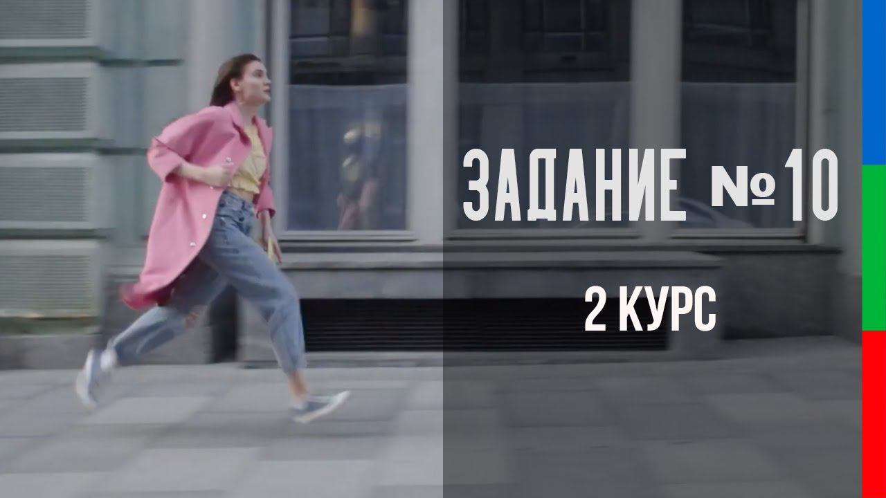 ДО22 БАРАНОВ ЭТЮД ВСТРЕЧА