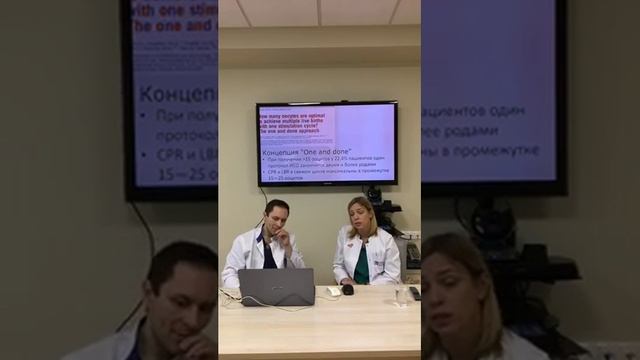 Мифы об ЭКО: субъективные мнения vs доказанные факты