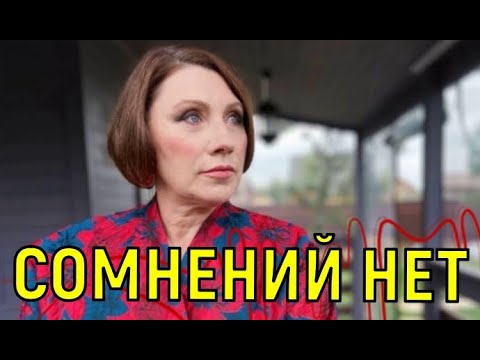 Сообщившая о беременности Сябитова заявила о главном