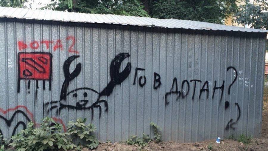 DOTA 2 саппорт, один из лучших в игре!