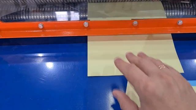 Наполнитель для подарков.Наполнитель для коробок. Измельчитель ИШМ-100.mp4