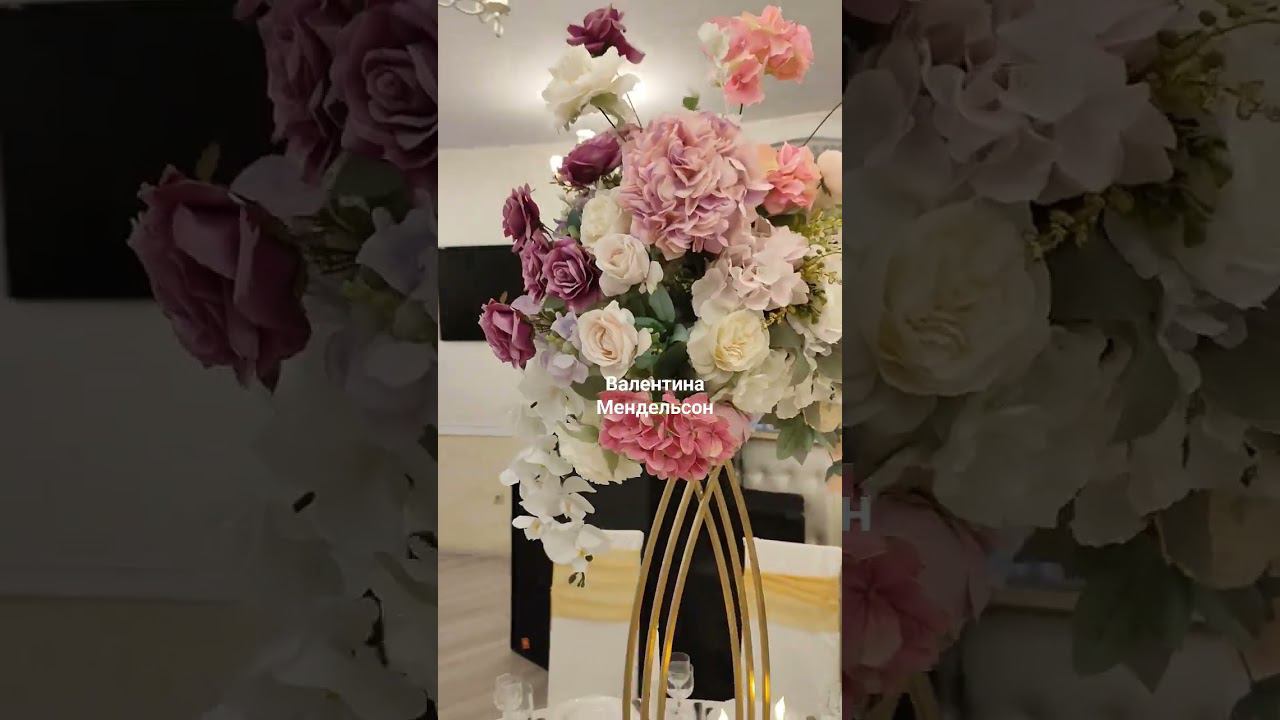 Оформление гостевых столов.