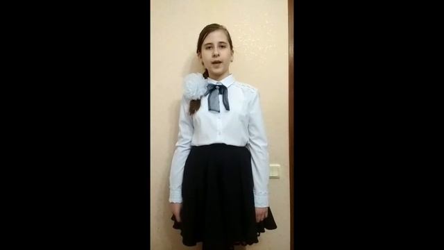 Сухорукова Настя  Мой 5 класс