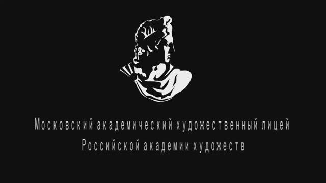 Промо доп образование МАХЛРАХ