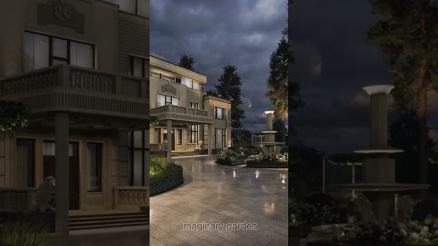 Ландшафтный дизайн