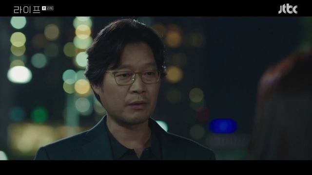 Жизнь 1 сезон 10 серия