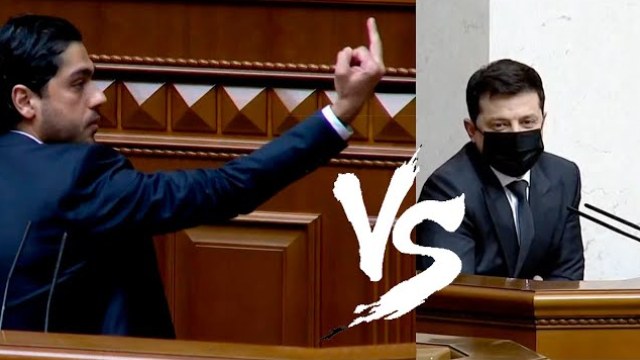 ФАК на ЗЕ-нелоха! Президенту Украины в Верховной Раде Гео Лерос показал средний палец! 04.11.2021