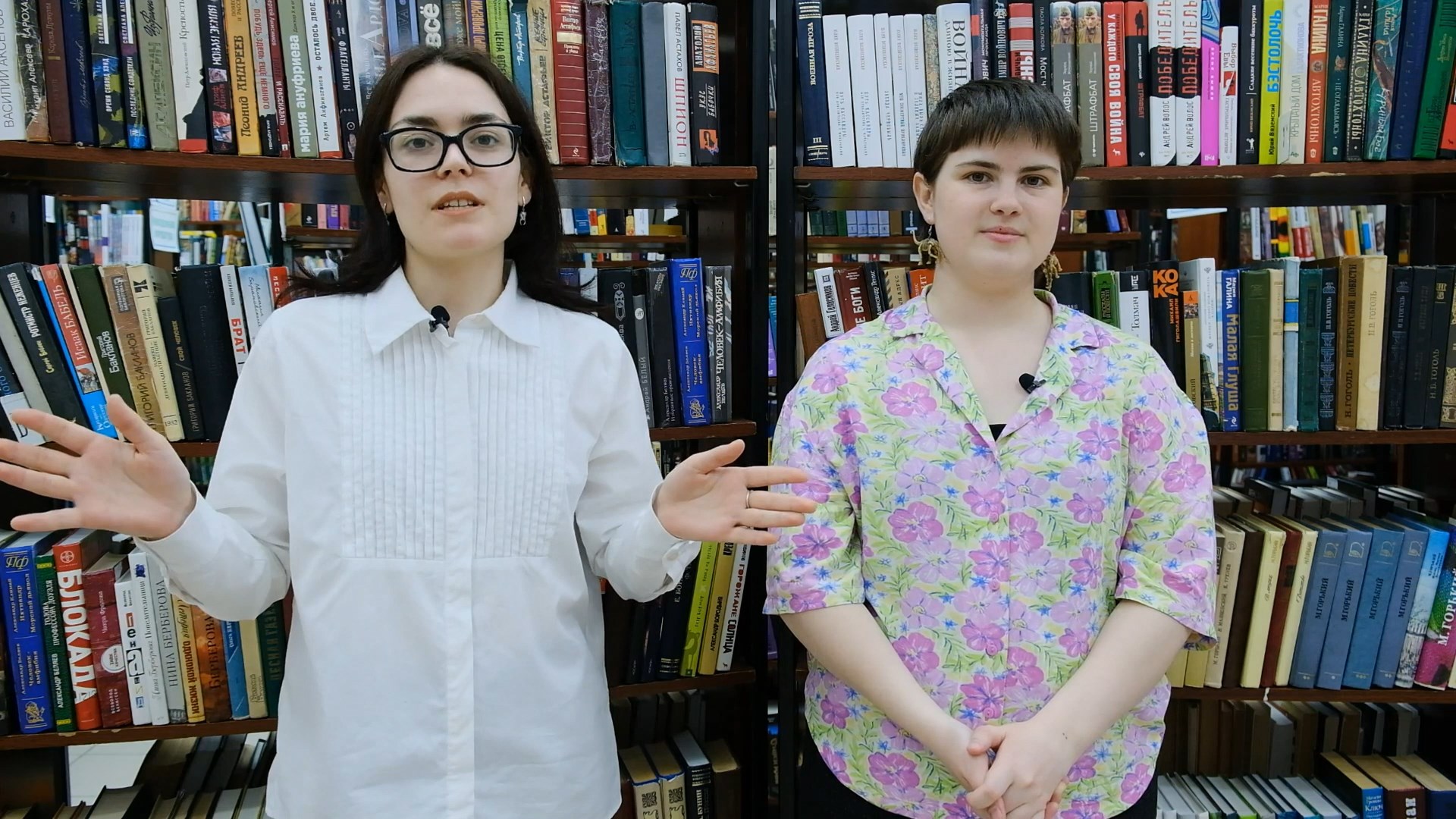 Осторожно! Книги... улучшающие настроение (12+)