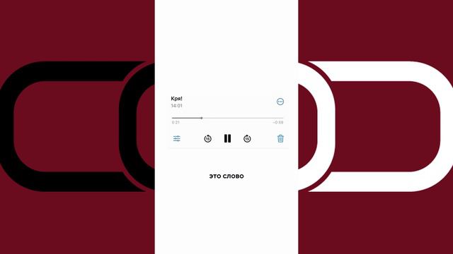 Превосходный менеджер по продажам.