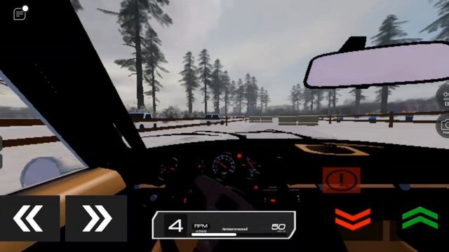 ралли 2