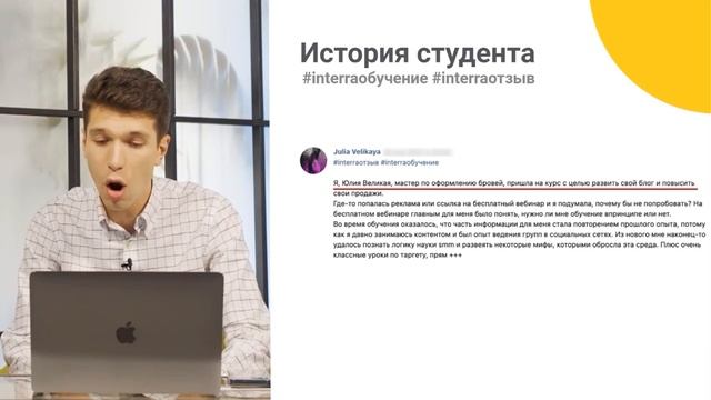 Быстрый шаг к карьере (1).mp4