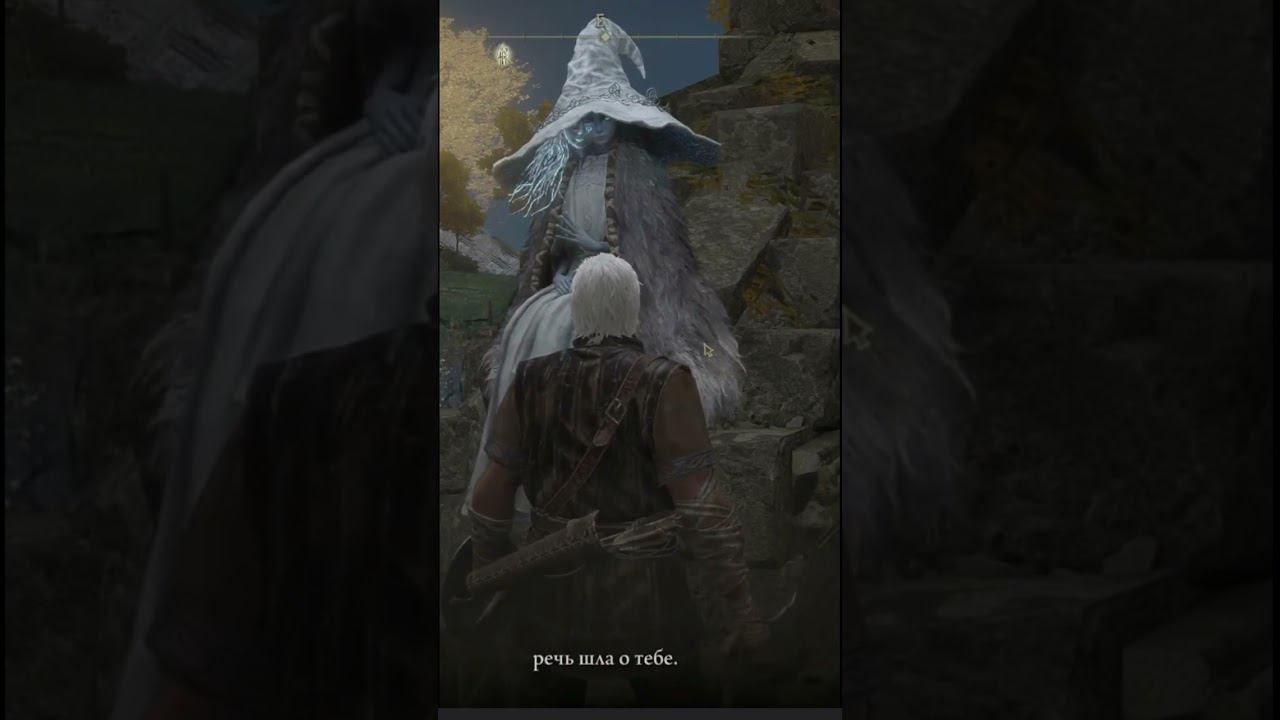 Elden ring #eldenring #short #shorts