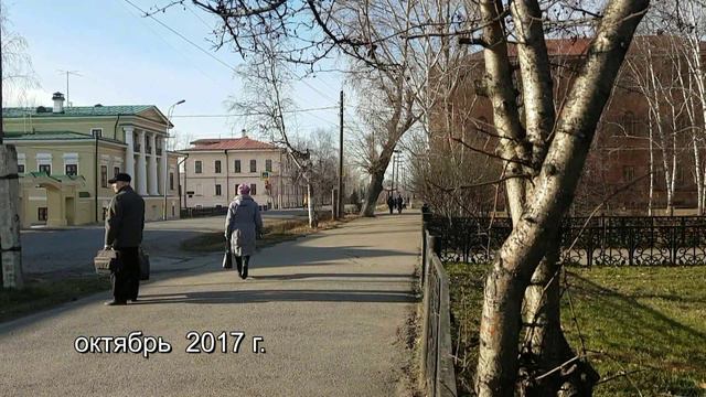 Енисейск, дом Дементьева с садом