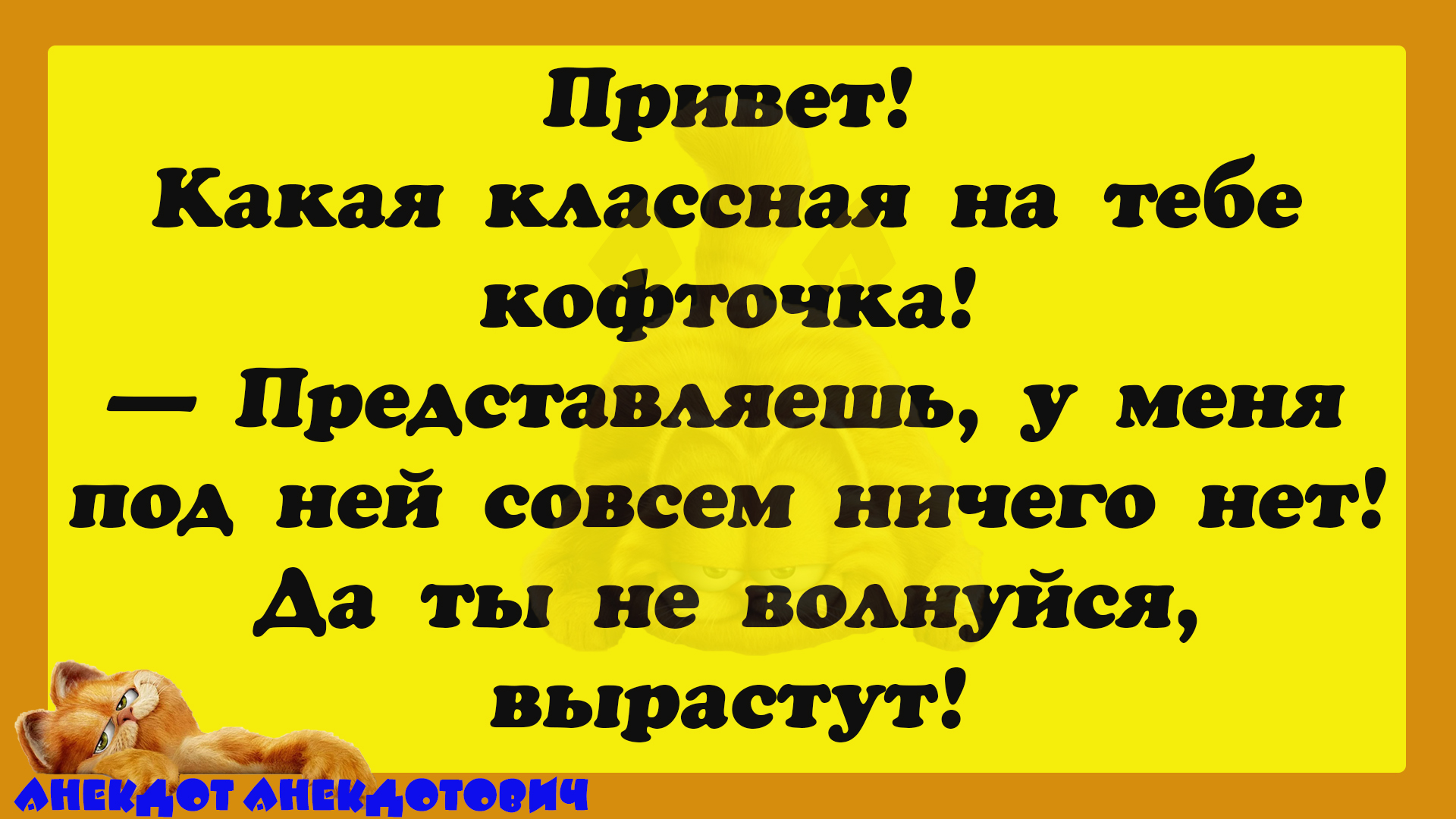 Как правильно выбрать курицу в магазине. Подборка смешных анекдотов
