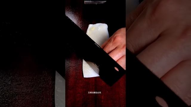 Китайский салат