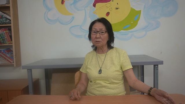 Пахомова Любовь Семеновна