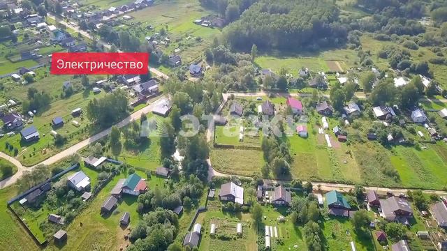 Терентьево