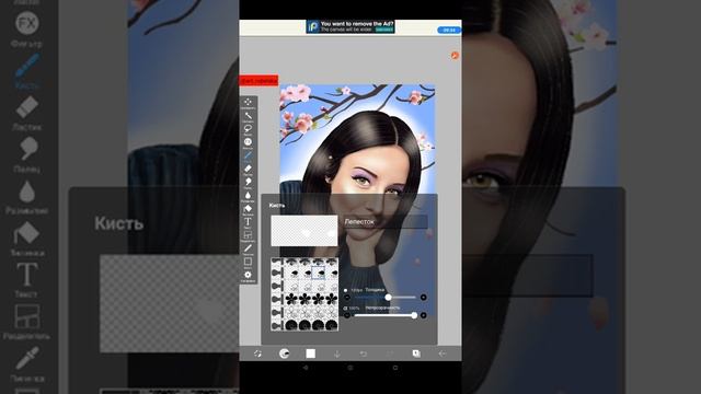 Создание арта на андроиде | Арт на телефоне. Часть 14: Добавляем фон. Последний урок