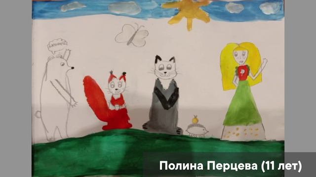 Весна глазами детей