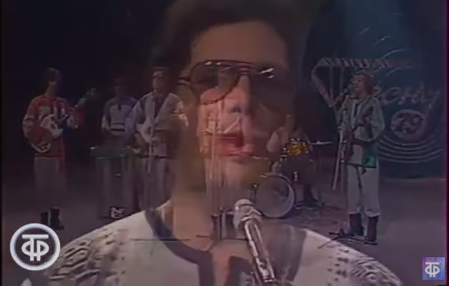 ВИА Ариэль Две ветви (1979).mp4