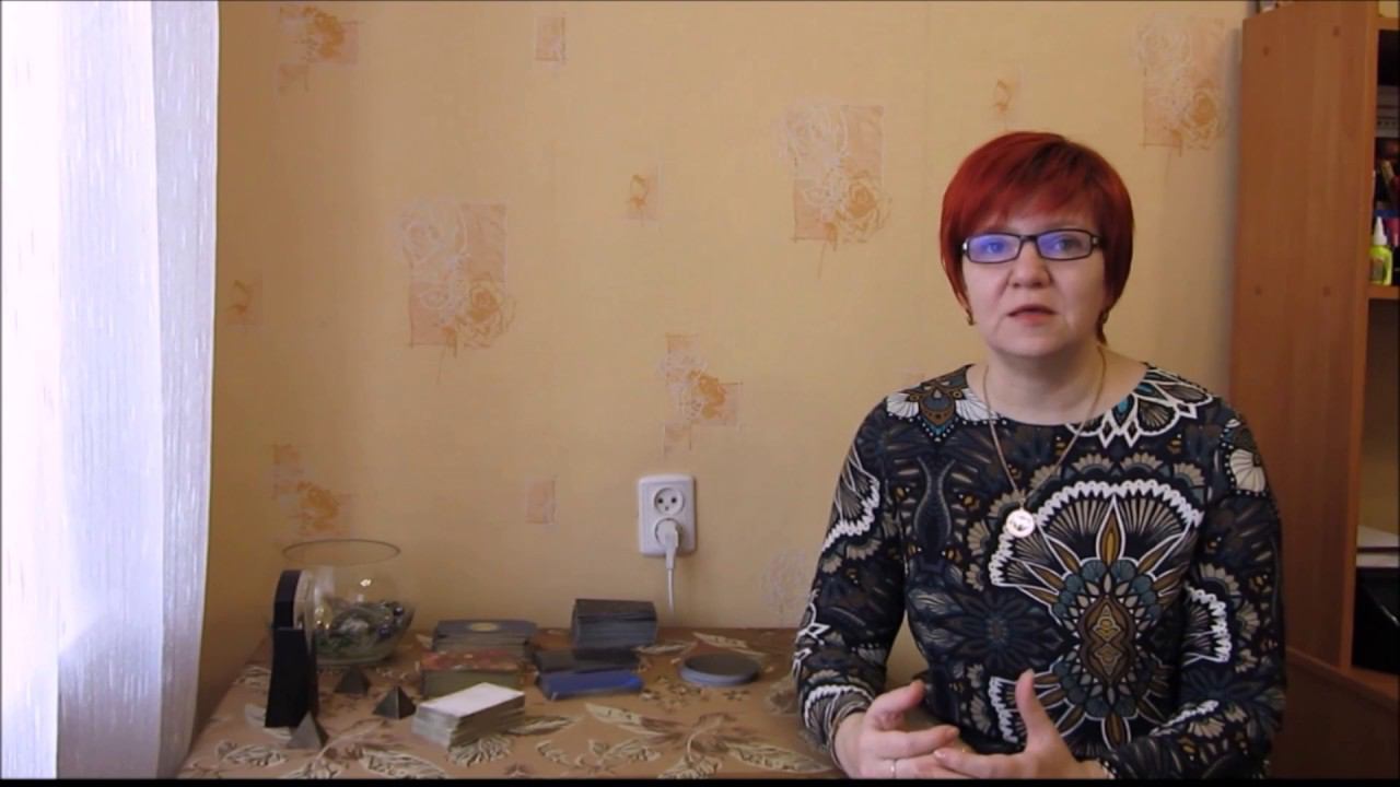 В какие дни нельзя гадать