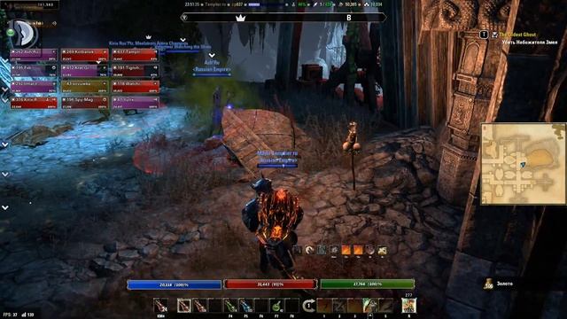 Как мы не прошли офидию