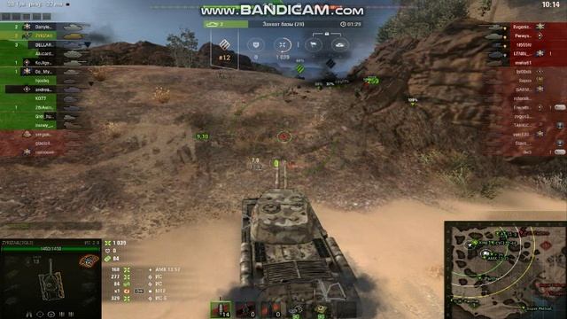 Два дуплета и вот это.mp4