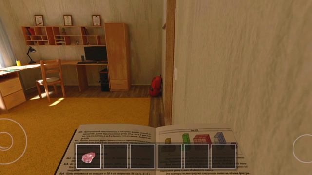 Играю в schoolboy runaway.