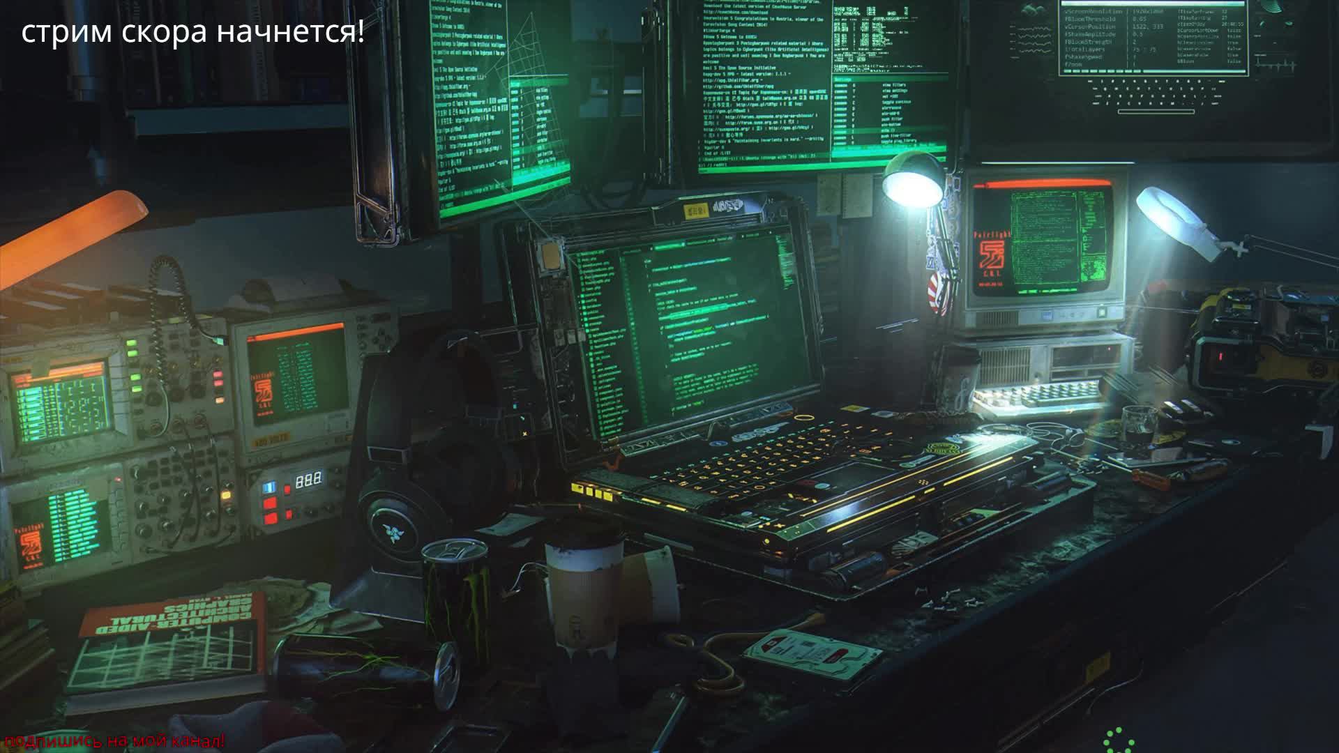 Dragon's Dogma Dark Arisen ПРОДОЛЖАЕМ ПРОХОЖДЕНИЯ!