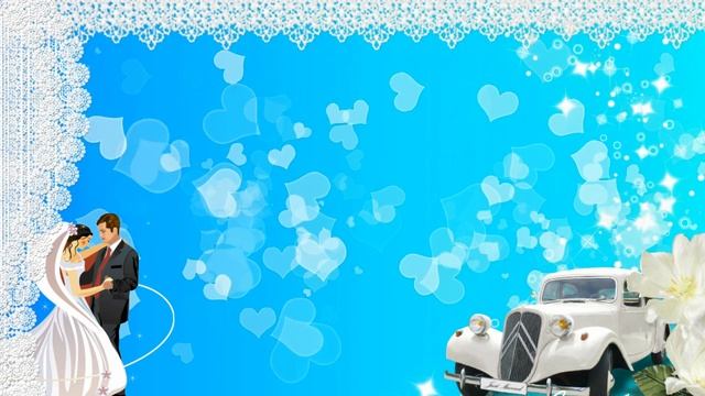 Футаж. Свадебный. Бирюзовый. (1).mp4