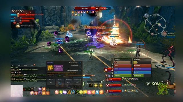 Revelation online_2017-02-07_Мерцающая Долина_ARdeath.mp4