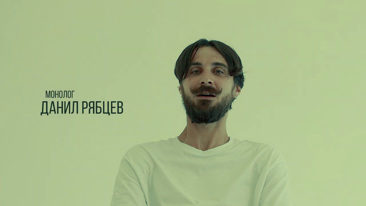 Морфий. Исповедь