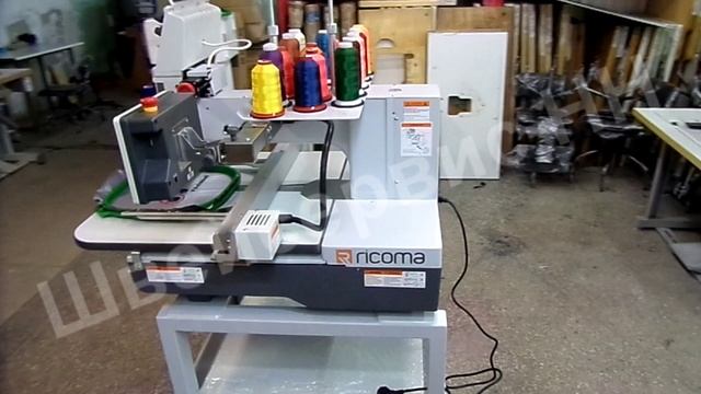Вышивальная машина RICOMA RCM-1501-TC-7S (15 игл)