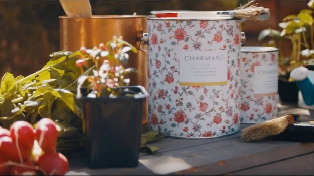 Charmant: Country Style Backstage («Бэкстейдж в стиле кантри»)