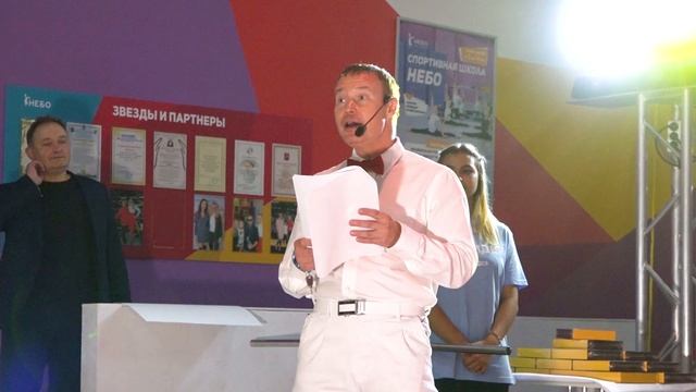 История компании GMCS от первых лиц, Москва, 09.09.2022