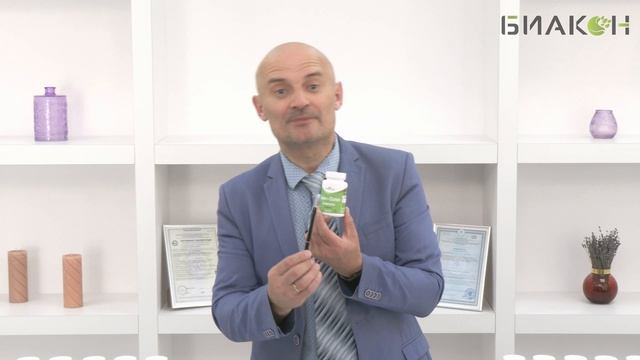 ЦИНК + СЕЛЕН