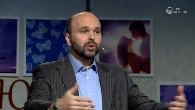 27.Виталий Олейник Если бы любовь Плодитесь и размножайтесь_ спасешься ли чадородием (1 часть).mp4