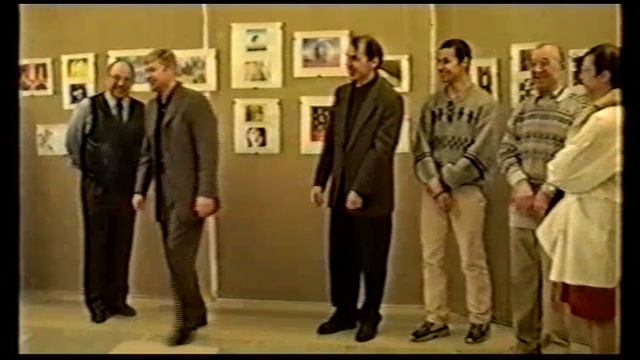 Моя выставка 1999 в дк Ленина - официальное открытие.mp4