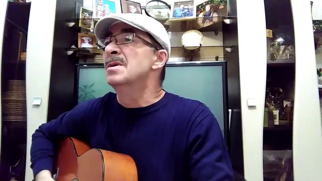 Разговор с другом (кавер)