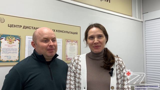 В Удмуртии сотрудники Госавтоинспекции совместно с Общественным советом посетили школу будущих мам